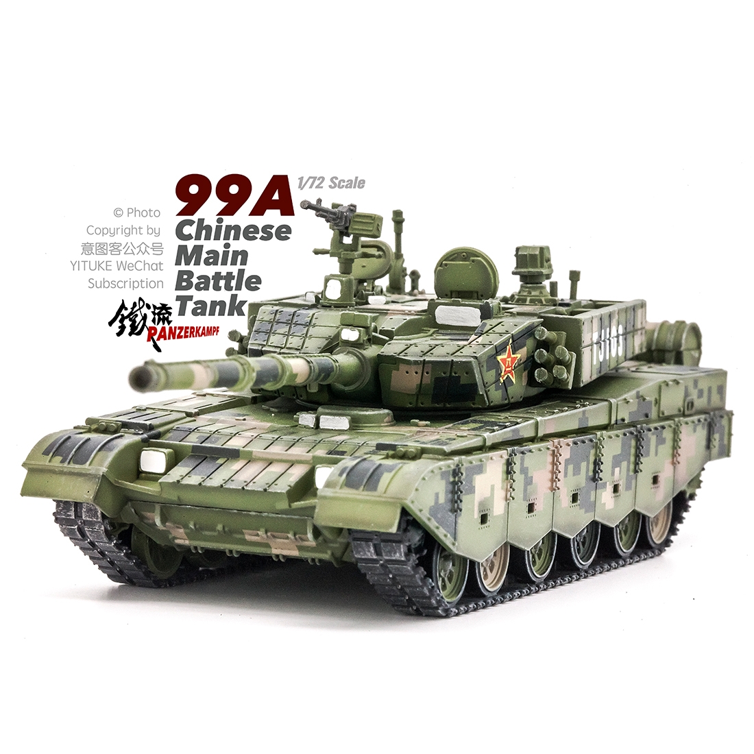 ZTZ-99A PLA, TJ101, China | Sběratelské modely letadel, tanků a ...